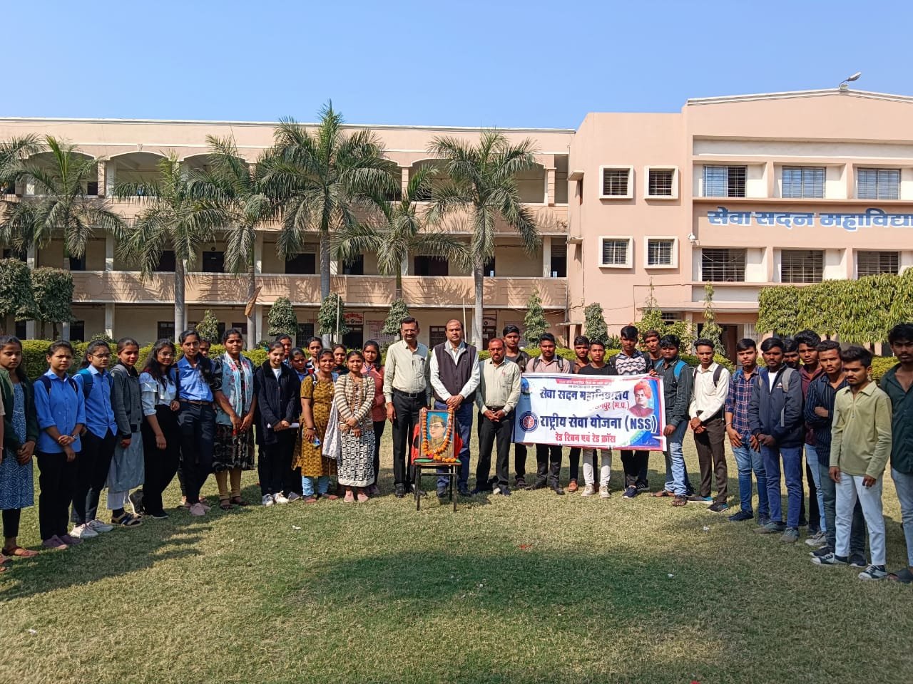 SSMV में NSS ईकाई द्वारा नेताजी सुभाषचंद्र बोस की मनाई गई जयंती | न्यू ...